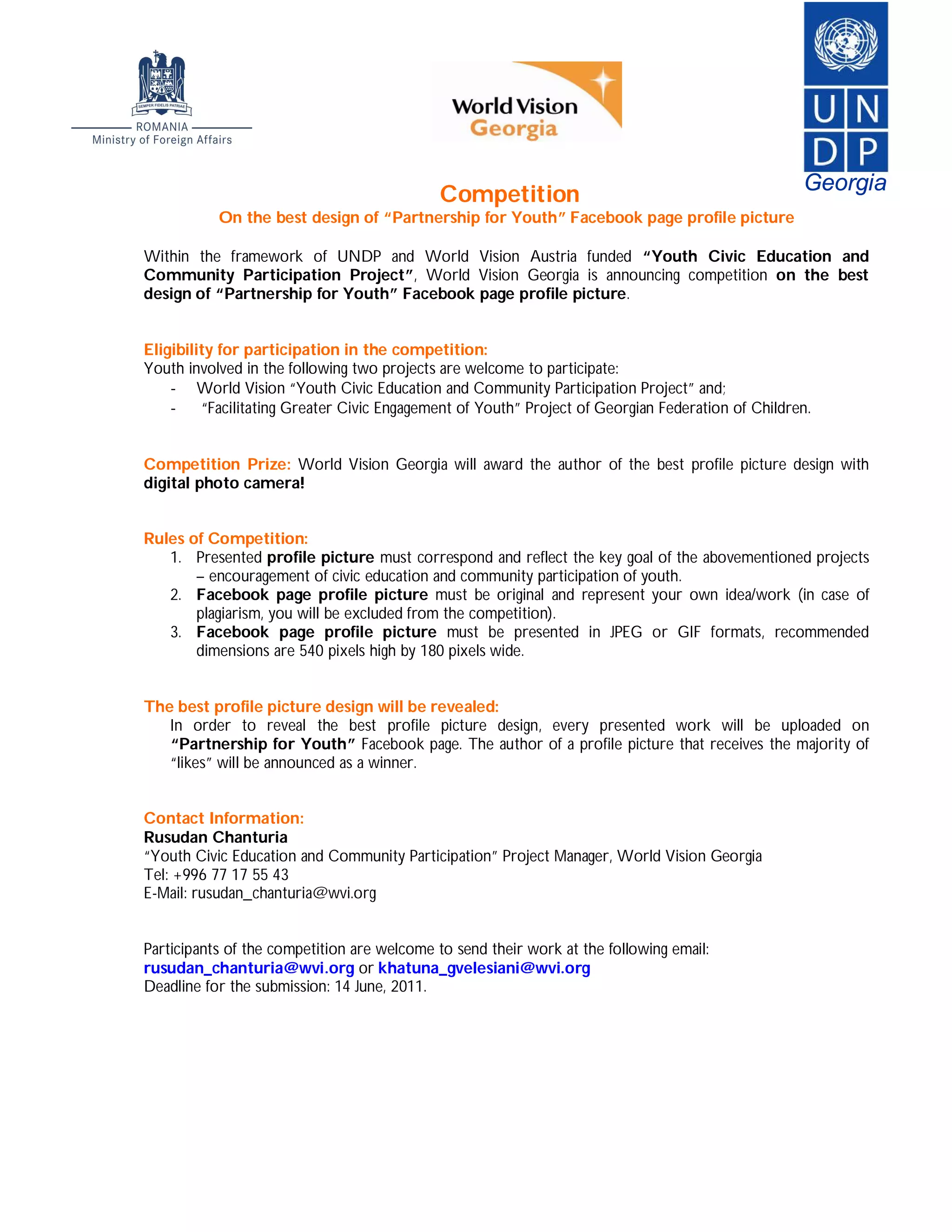 Competition, eng | PDF