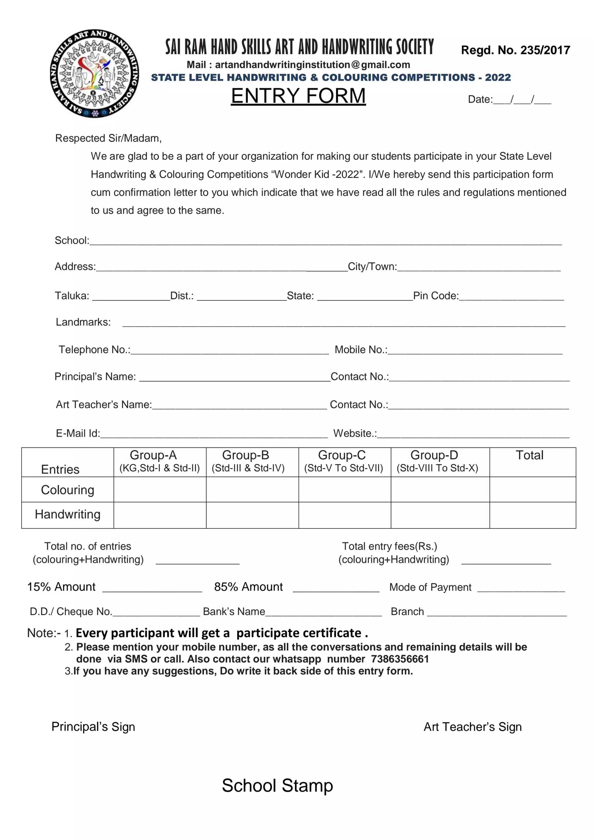 Competitions Sheets 2022.pdf