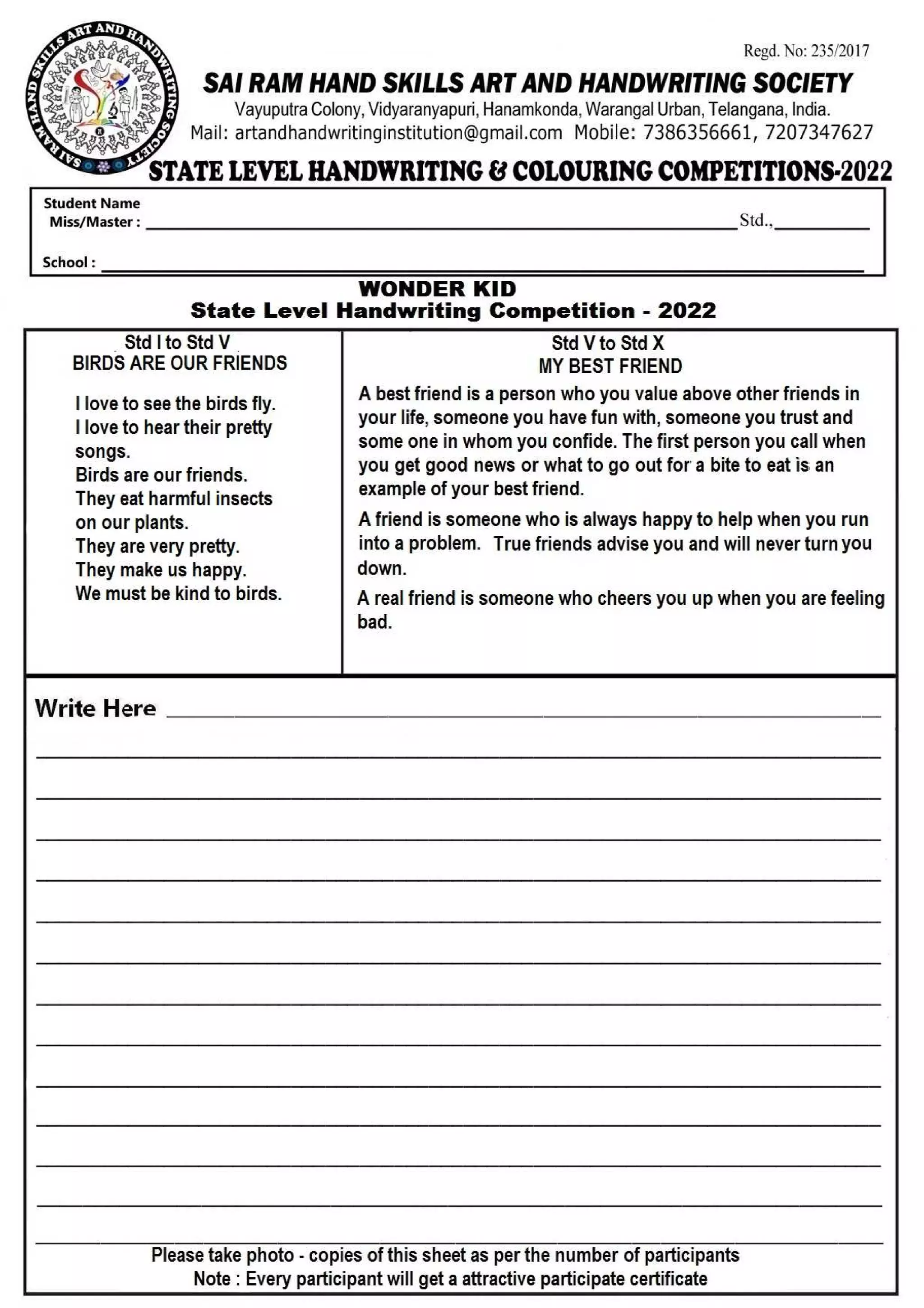 Competitions Sheets 2022.pdf