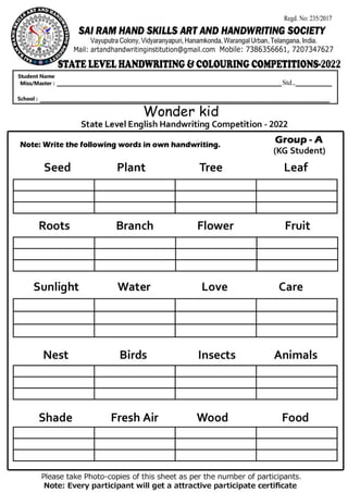 Competitions Sheets 2022.pdf