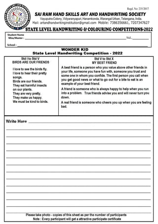 Competitions Sheets 2022.pdf