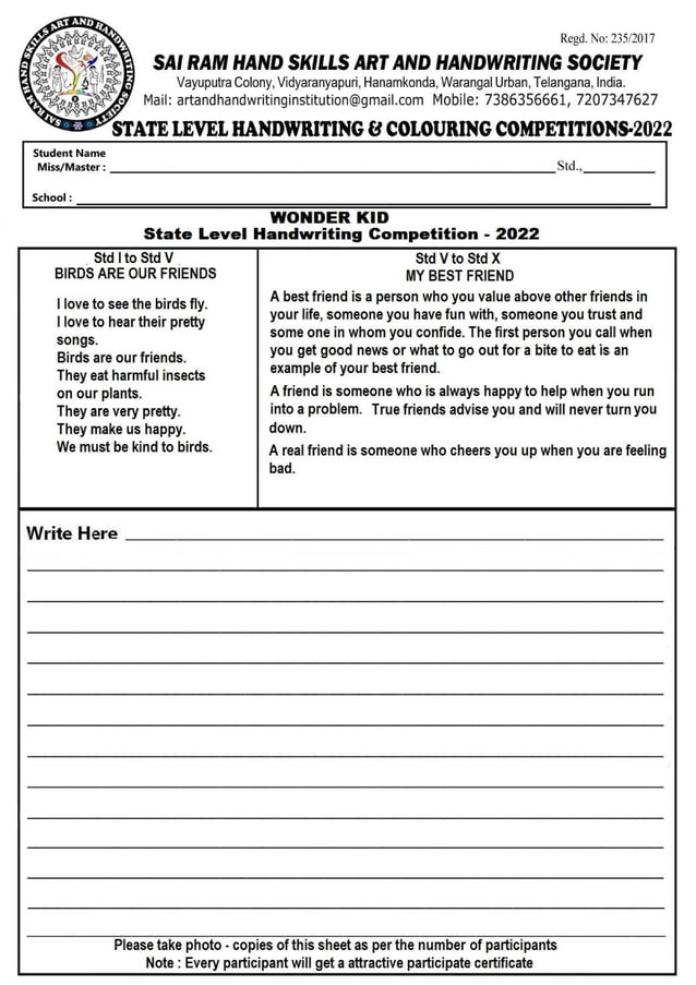 Competitions Sheets 2022.pdf