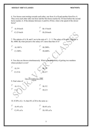 Competitive mathematics ques paper BY SOURAV SIR'S CLASSES | PDF