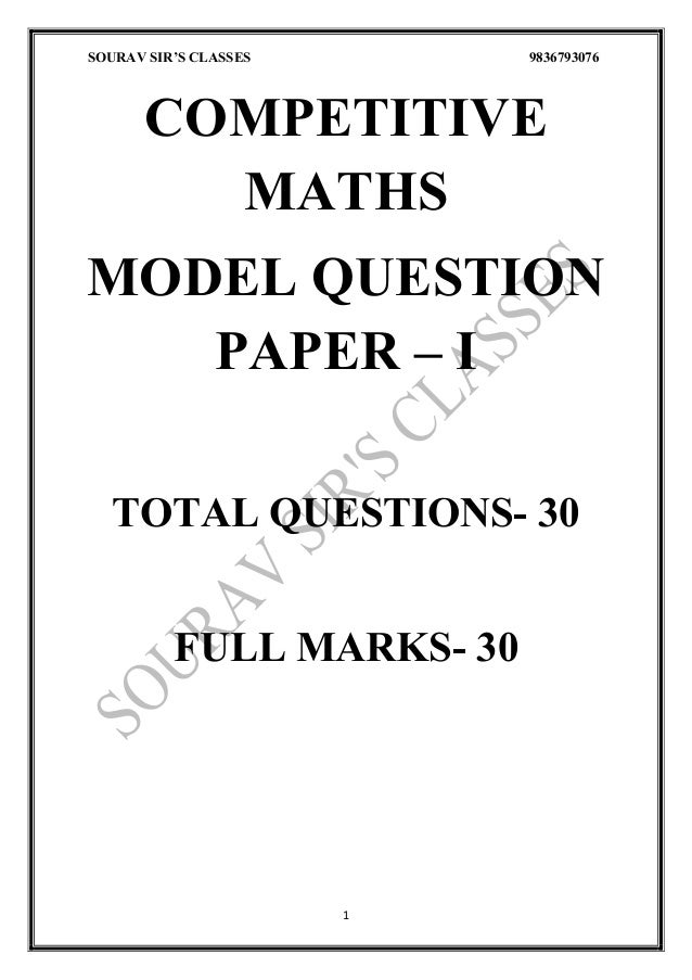 Competitive Mathematics Model Question Paper || Sourav Sir's Classes | PDF