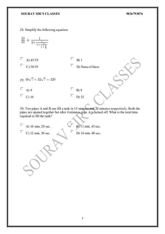 Competitive Mathematics Model Question Paper || Sourav Sir's Classes | PDF