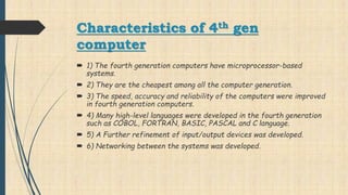 Computer generation | PPT | Free Download