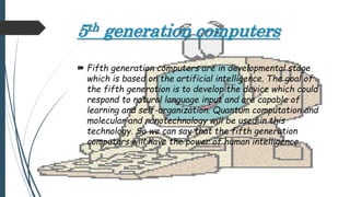 Computer generation | PPT