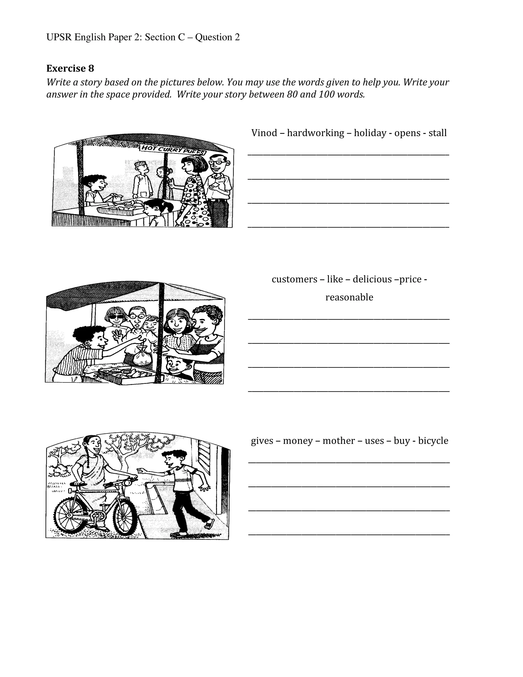 UPSR 2017 - Compilation English 014 (Section C-Q2) | PDF