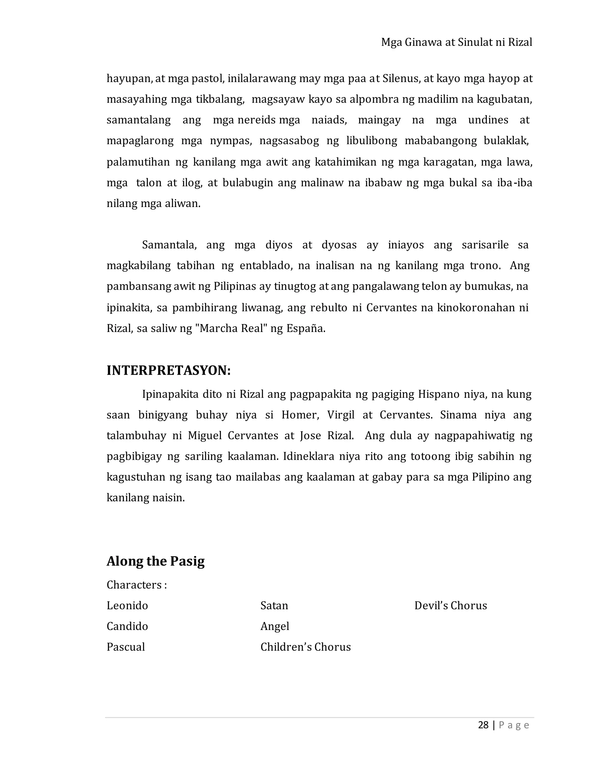 Compilation of Literary Works of Rizal with Interpretation | DOCX