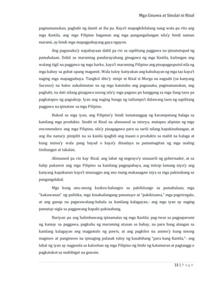 Compilation of Literary Works of Rizal with Interpretation | DOCX