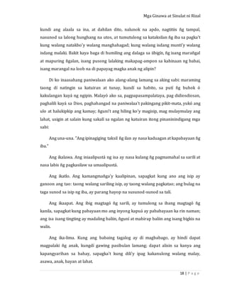 Compilation of Literary Works of Rizal with Interpretation | DOCX