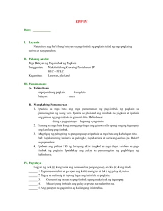 Compilation of lp | DOC