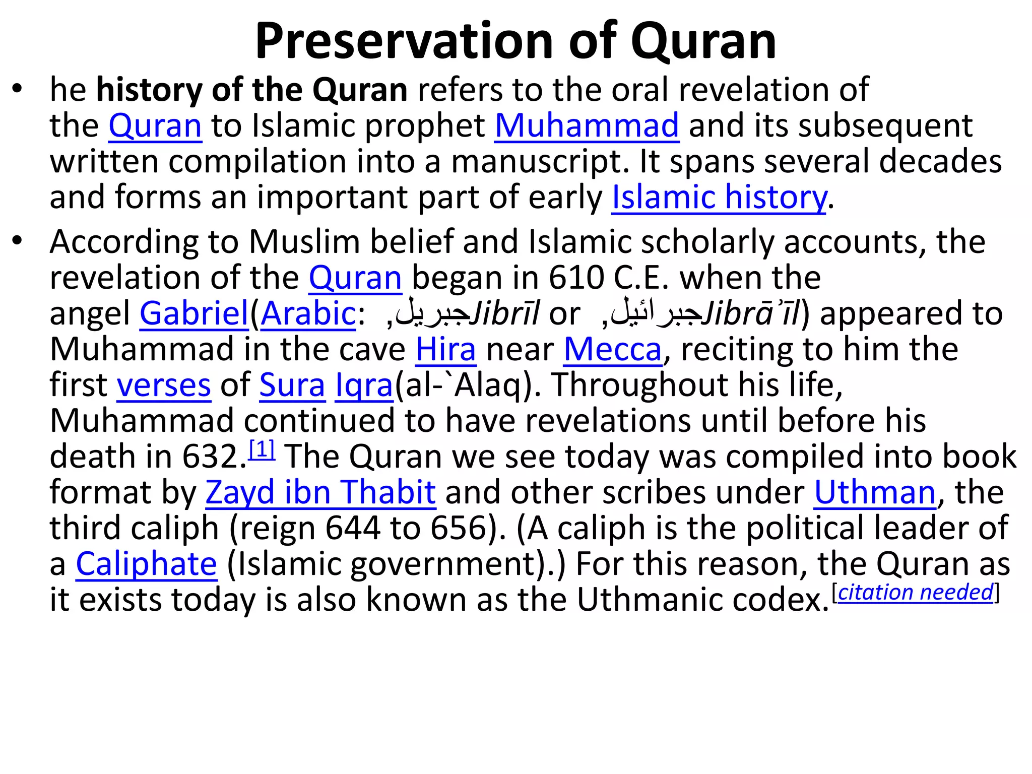 Compilatio of quran | PPTX