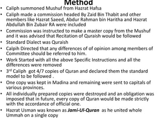 Compilatio of quran | PPTX