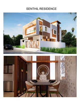 Arex design studio | PDF