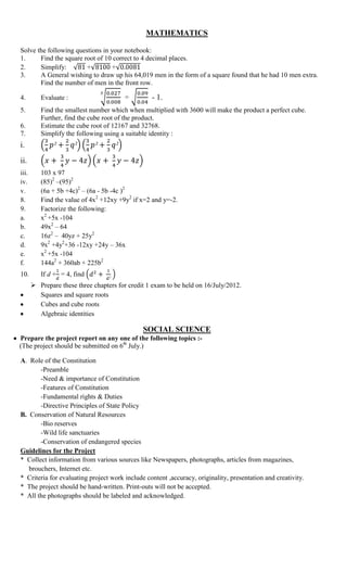 Compiled holiday homework viii (1) | DOCX