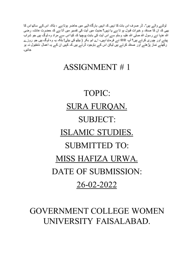 compiled isl assignment.docx