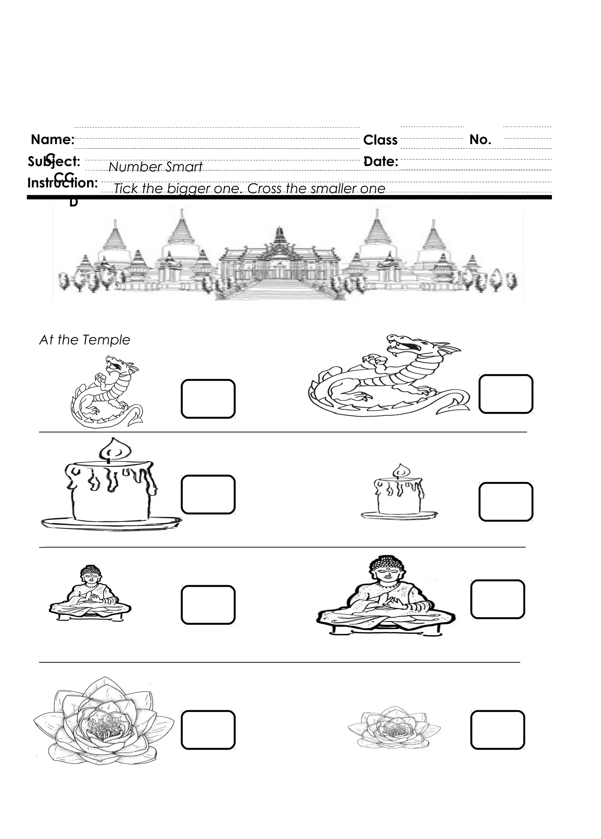 Compiled worksheets in math for kids | DOC