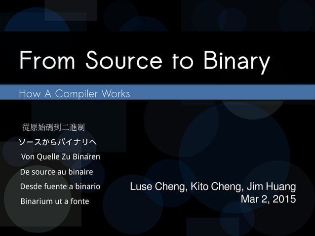 How A Compiler Works: GNU Toolchain | PDF