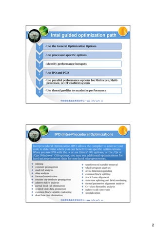 Compiler optimization | PDF