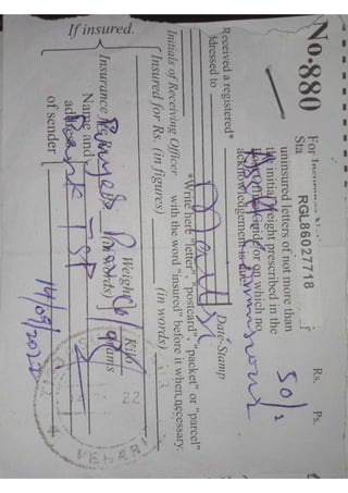 Complaint Against AC Mailsi.pdf