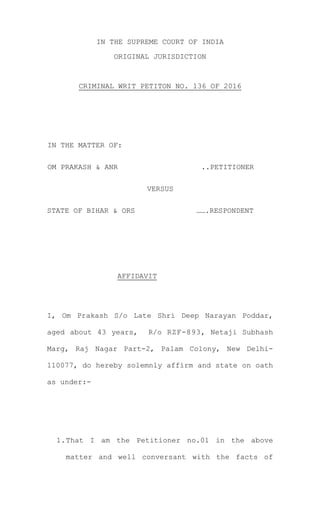 Complaint Enclosure 17.01.2017