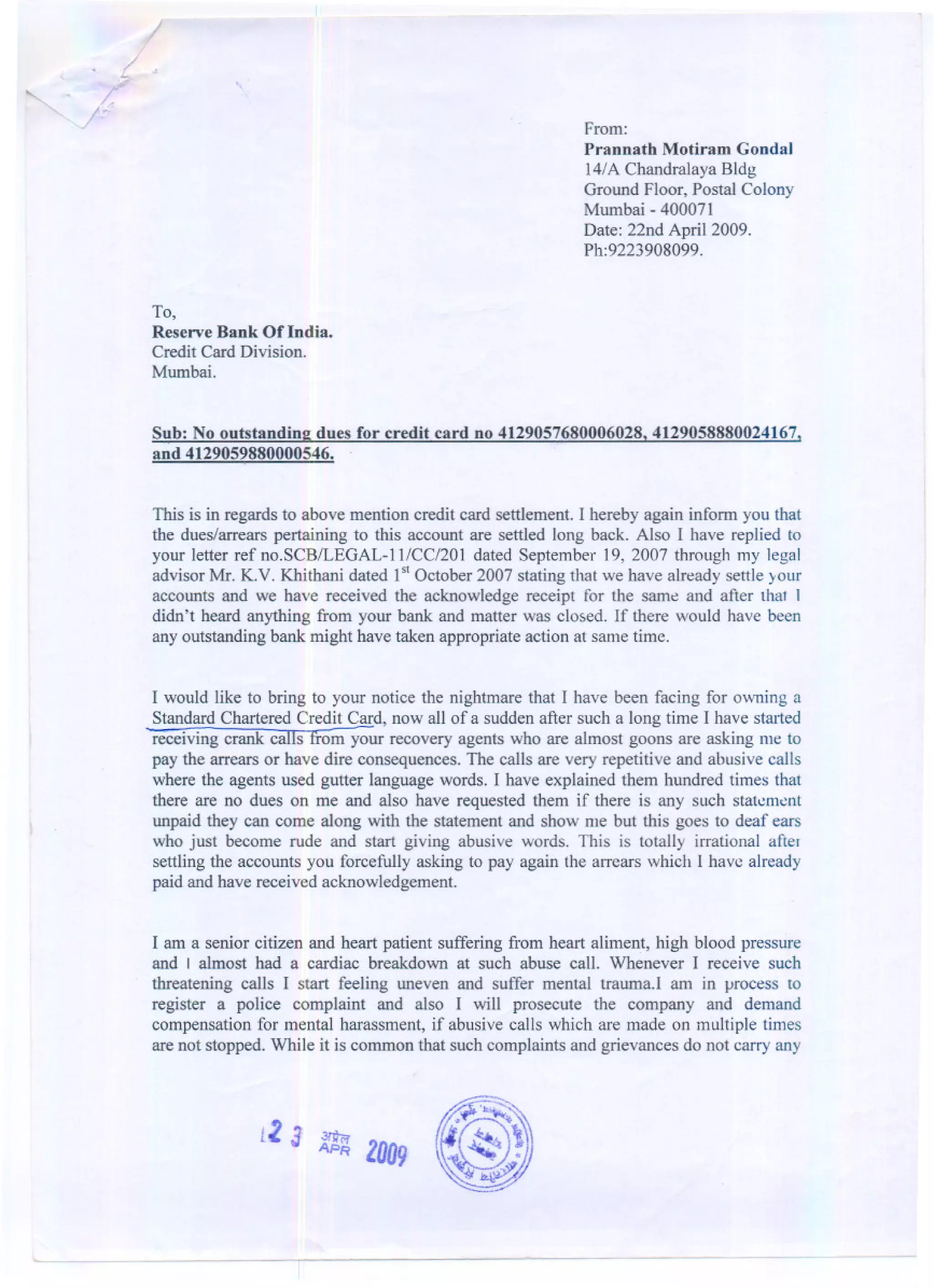 Standard Chartered Bank Complaint Letter To Reserve Bank Prannath | PDF ...
