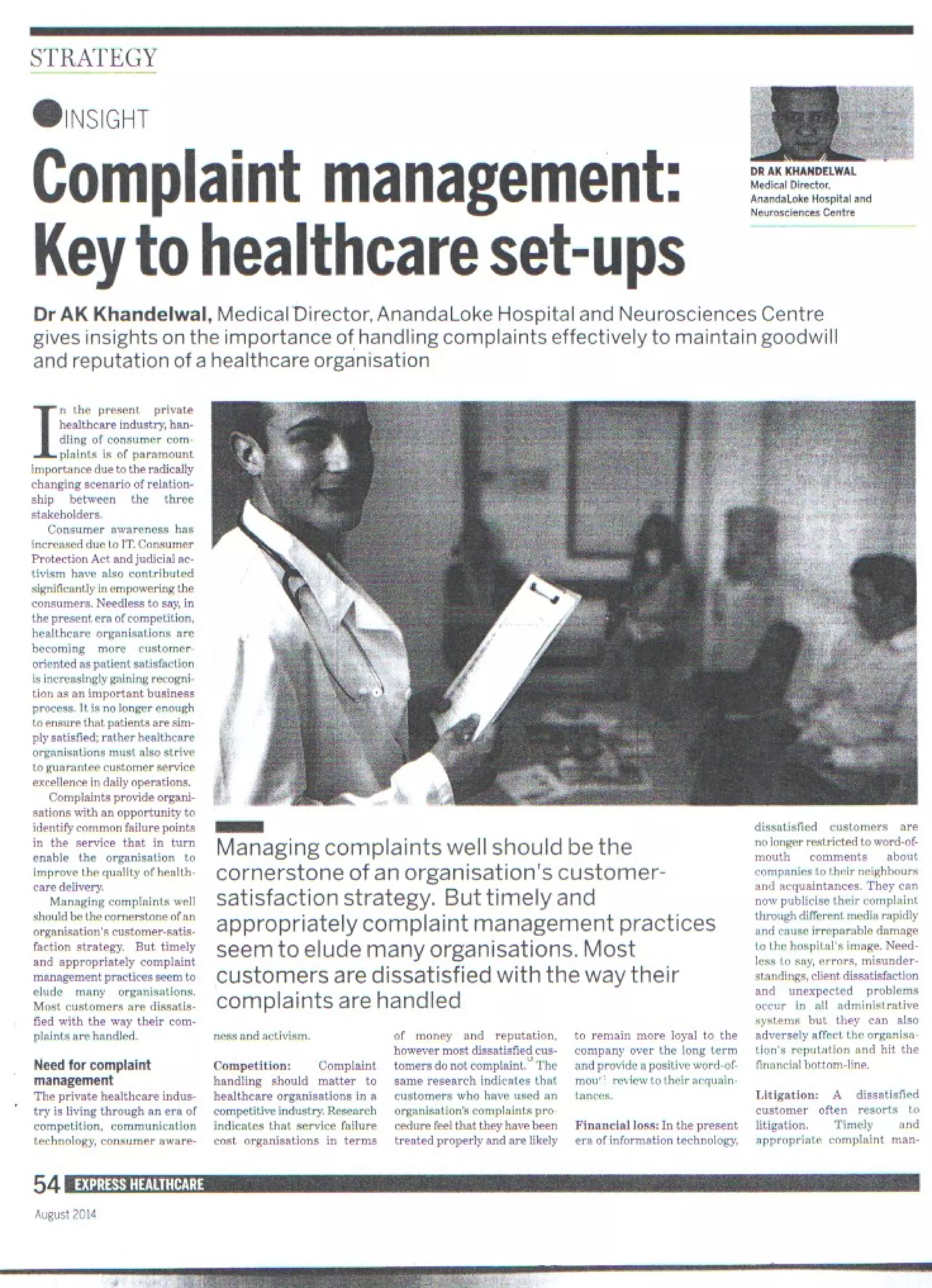 Complaint management | PDF