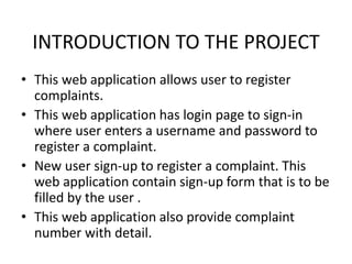 Complaint management system | PPTX