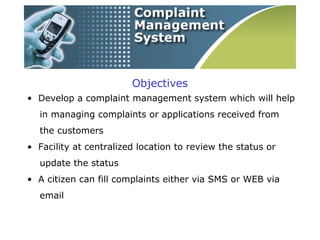 Complaint management system | PPT