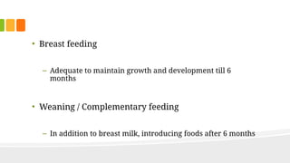 COMPLEMENTARY FEEDING Presentation. ppt. | PPTX