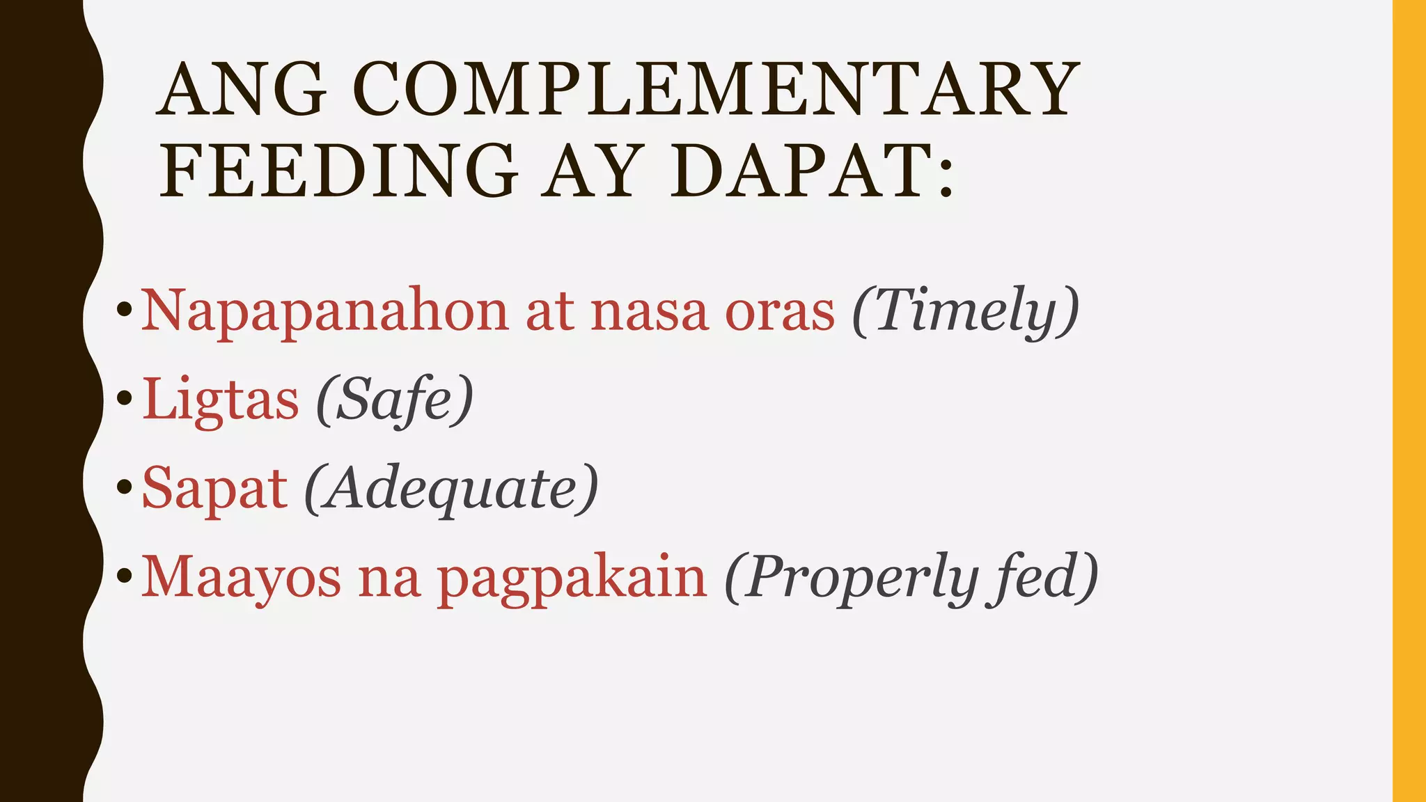 Complementary food importance | PPTX