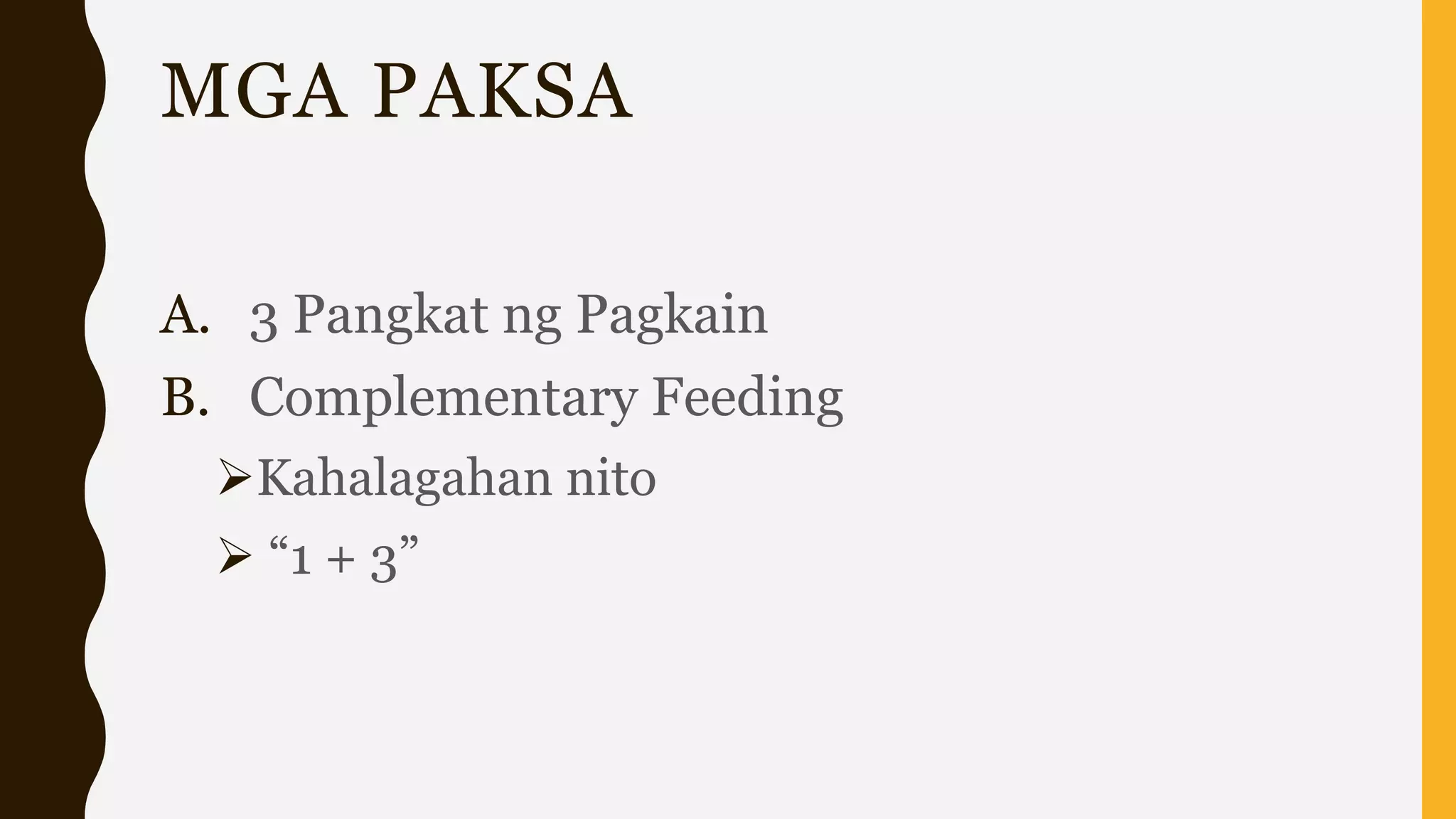 Complementary food importance | PPTX