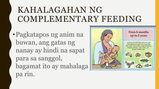 Complementary food importance | PPTX