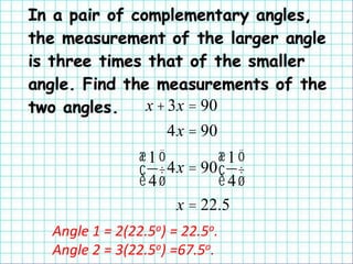 Complementary supplementary angles | PPSX