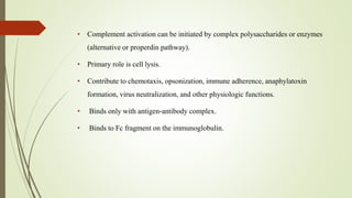 Complement & complement system | PPTX