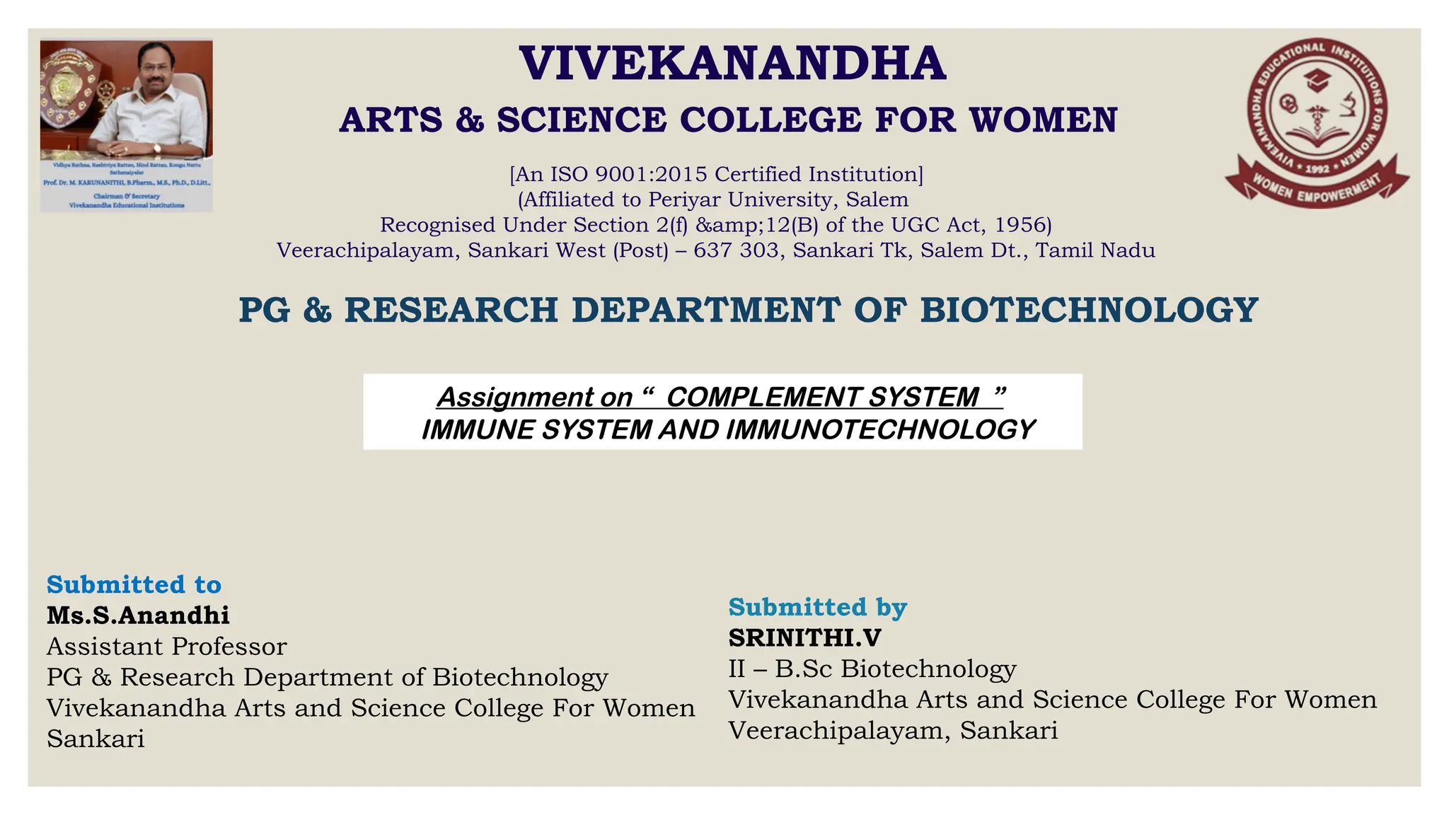 complement system Immune system and immunotechnology | PPT