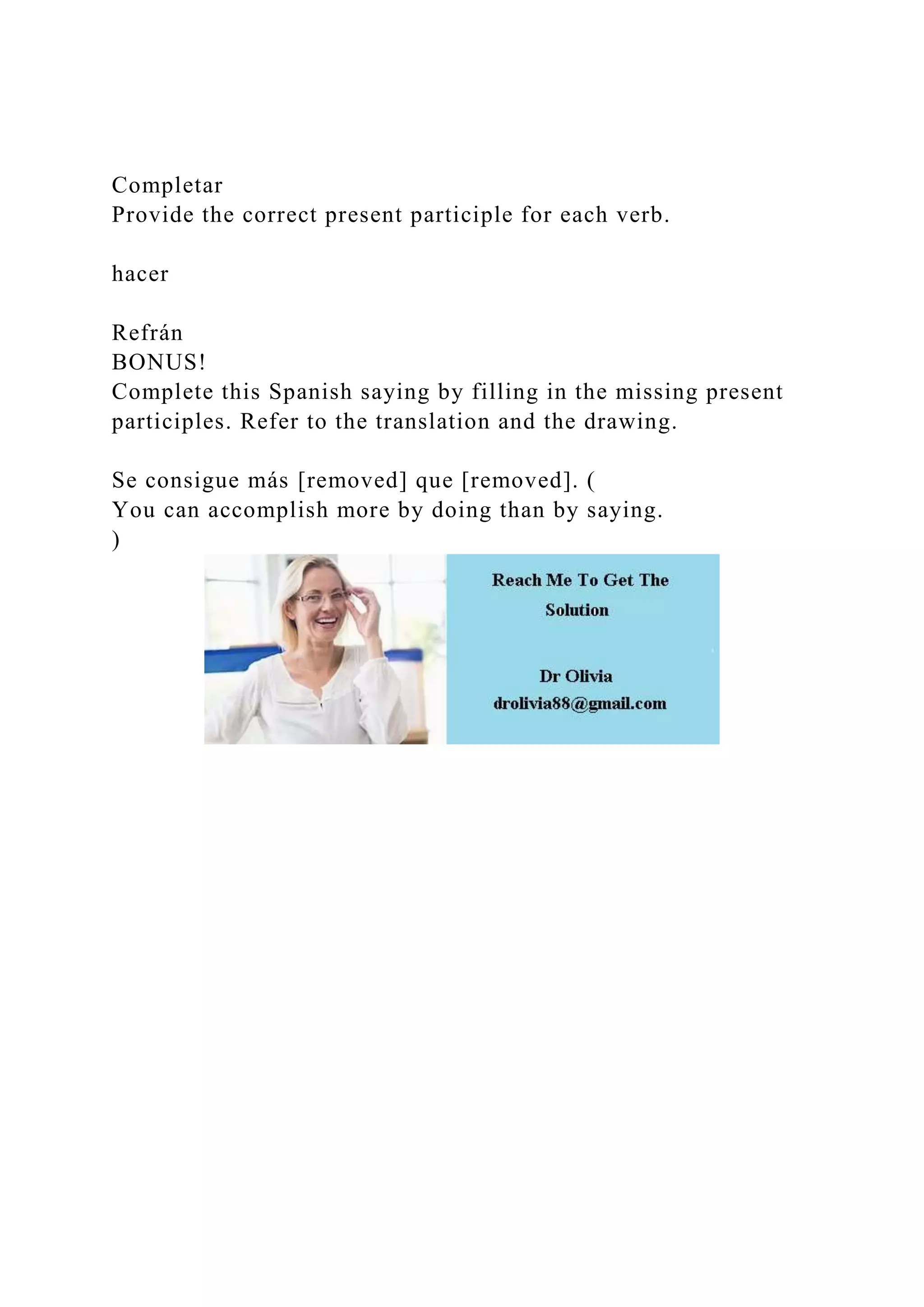 CompletarProvide the correct present participle for each verb..docx