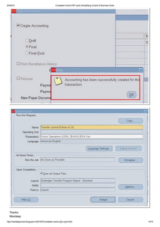 Complete Oracle Procure to Pay Cycle | PDF