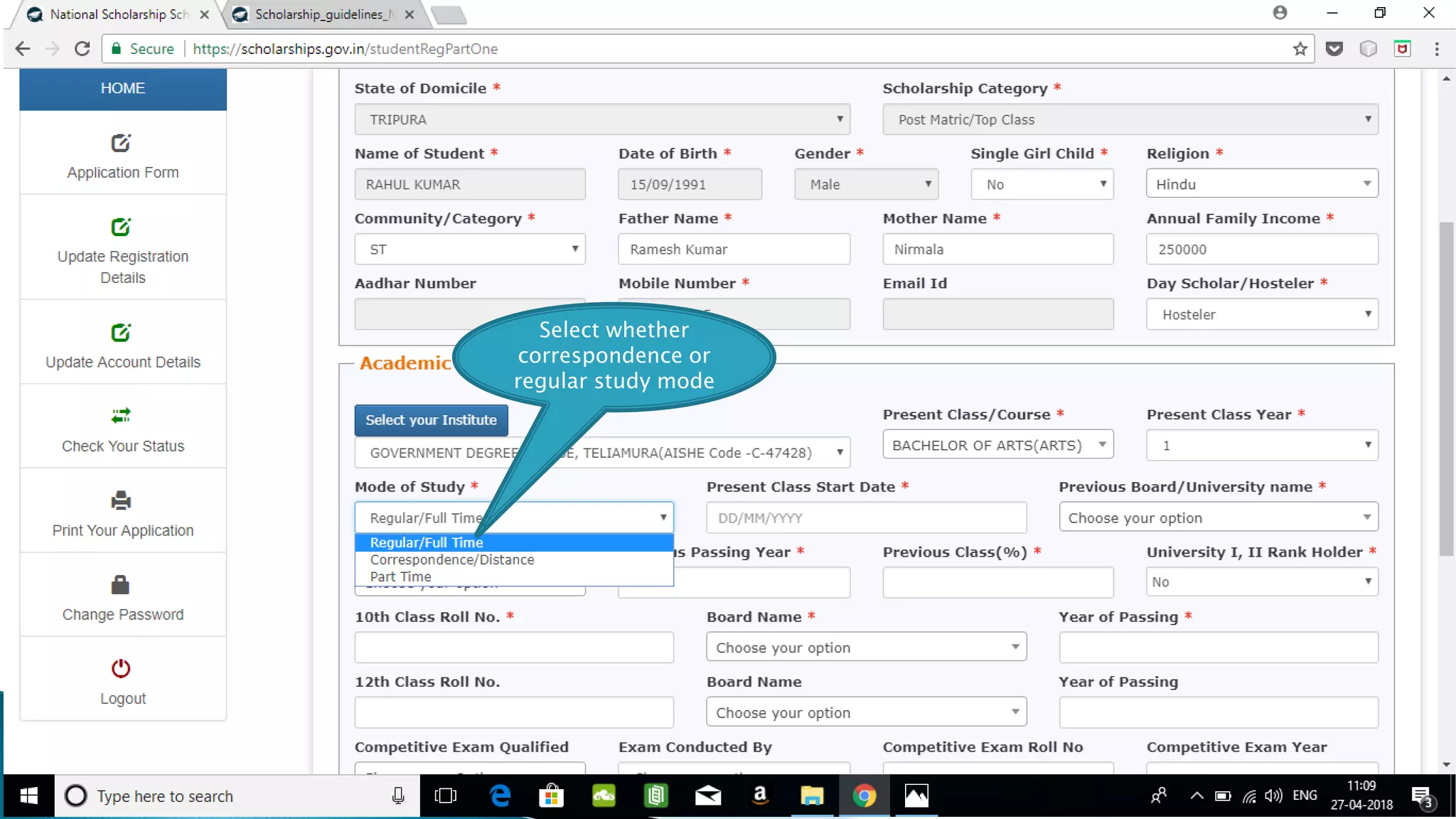Complete Step by Step NSP scholarship application Work Flow | PPTX ...