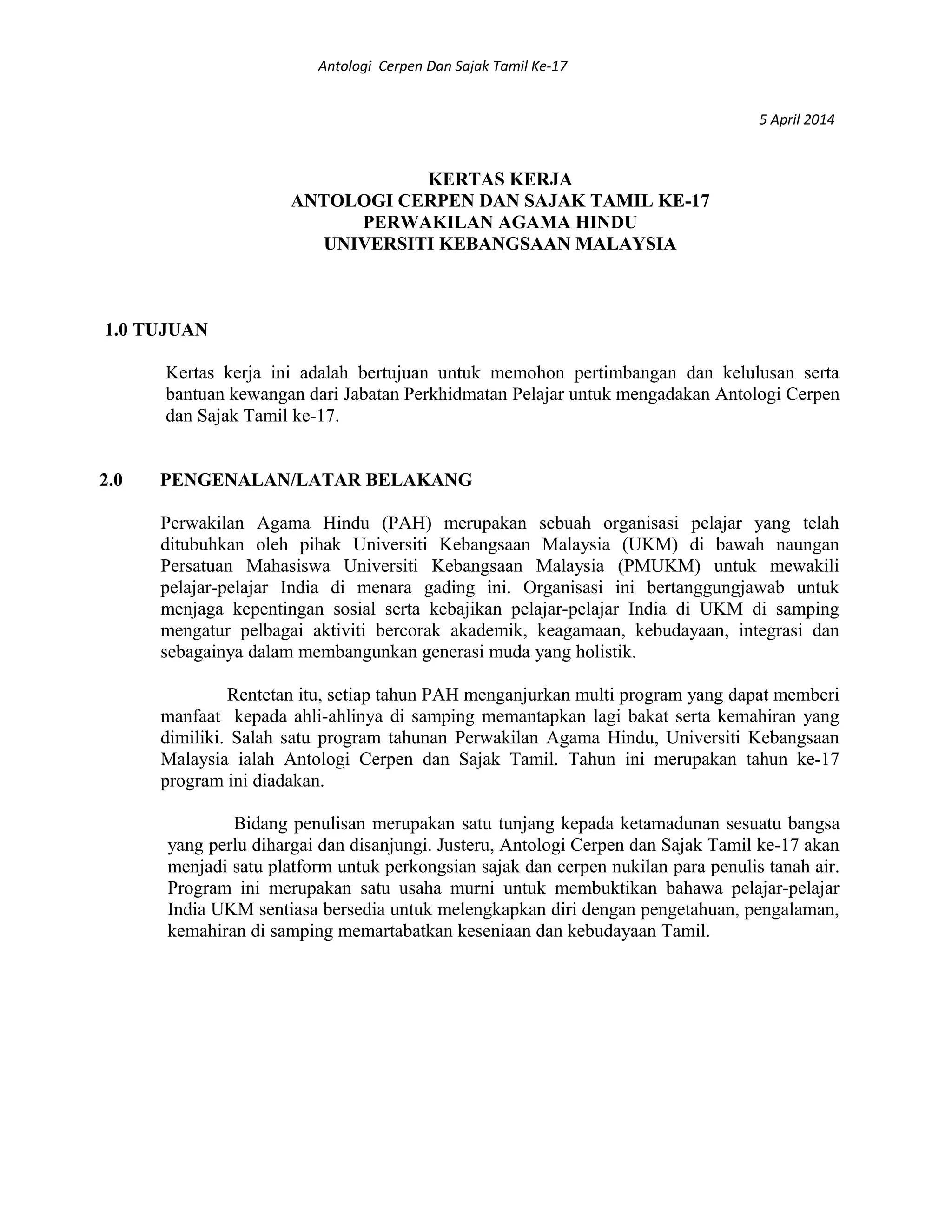 Complete anto work paper (1) | DOC