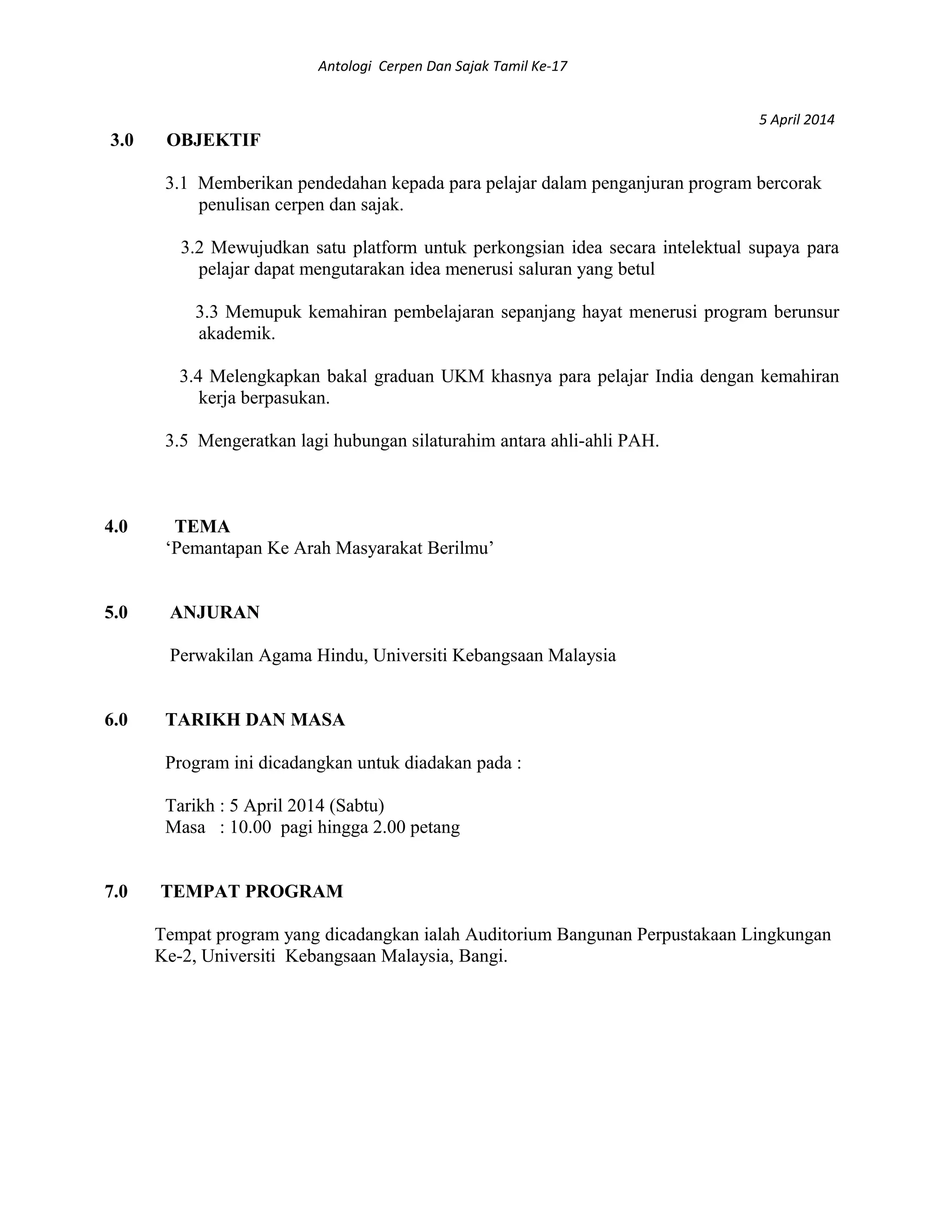 Complete anto work paper (1) | DOC