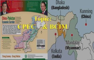 Complete cpec and bcim | PPT
