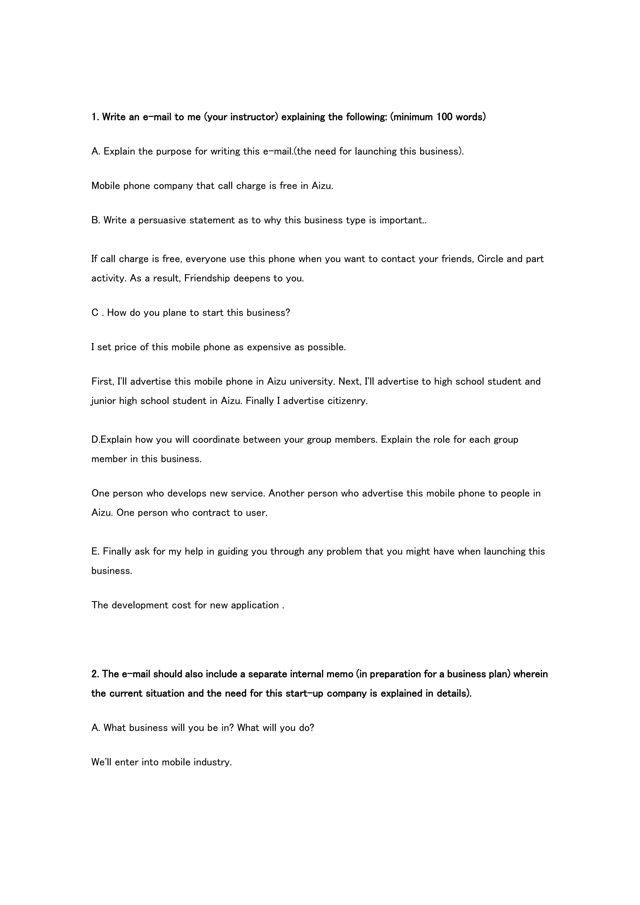 Complete dd ex1 | PDF