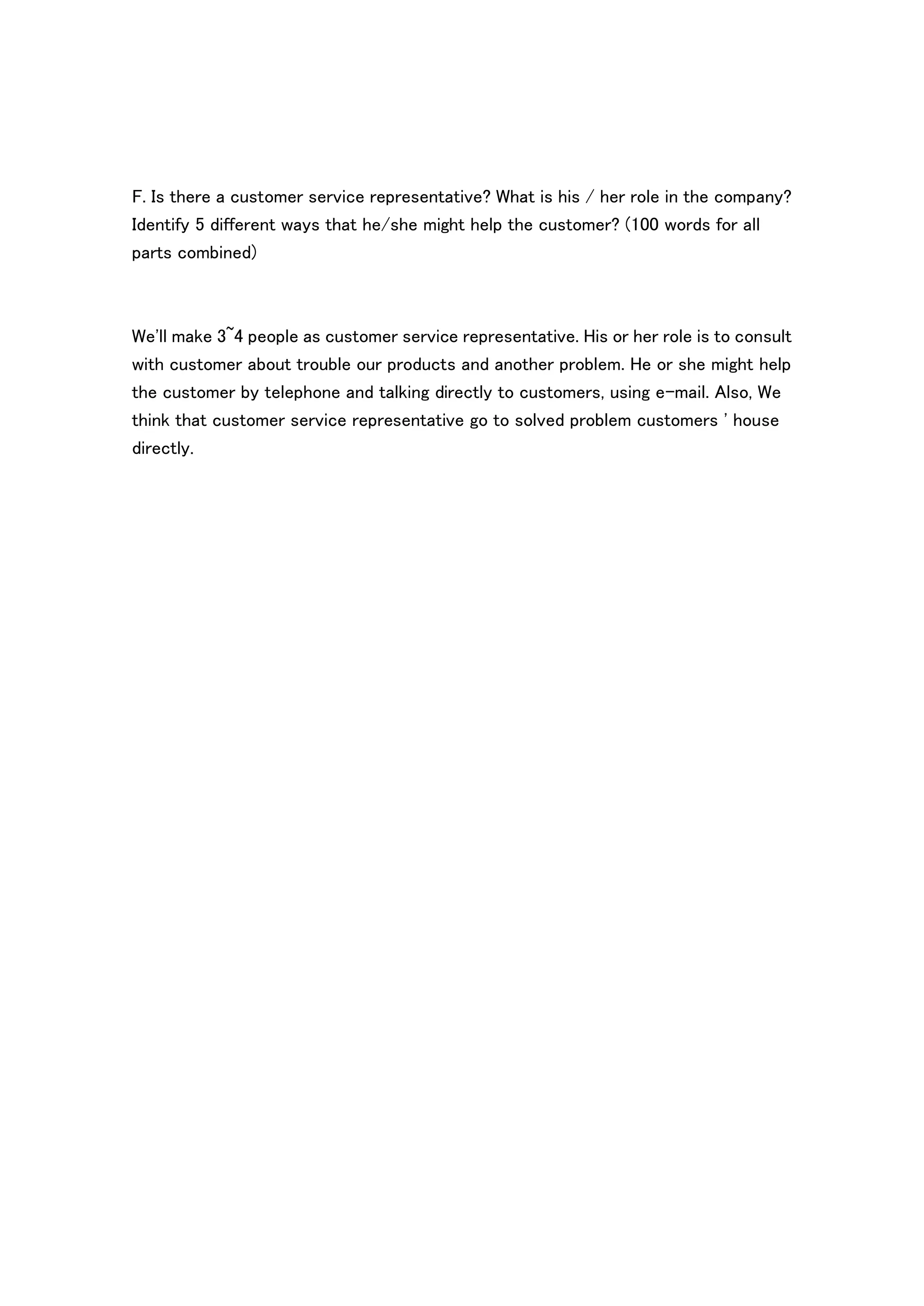 Complete dd ex5 | PDF