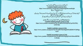 Complete English Grammar Course Unit no. 01.pdf