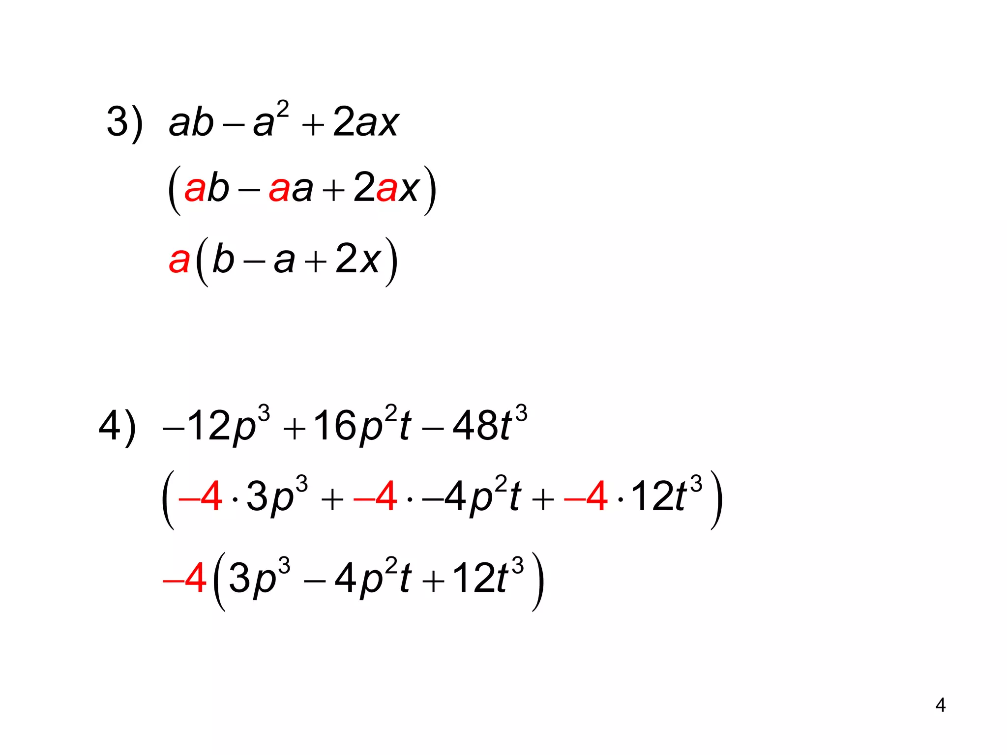 Complete Factoring Rules.ppt
