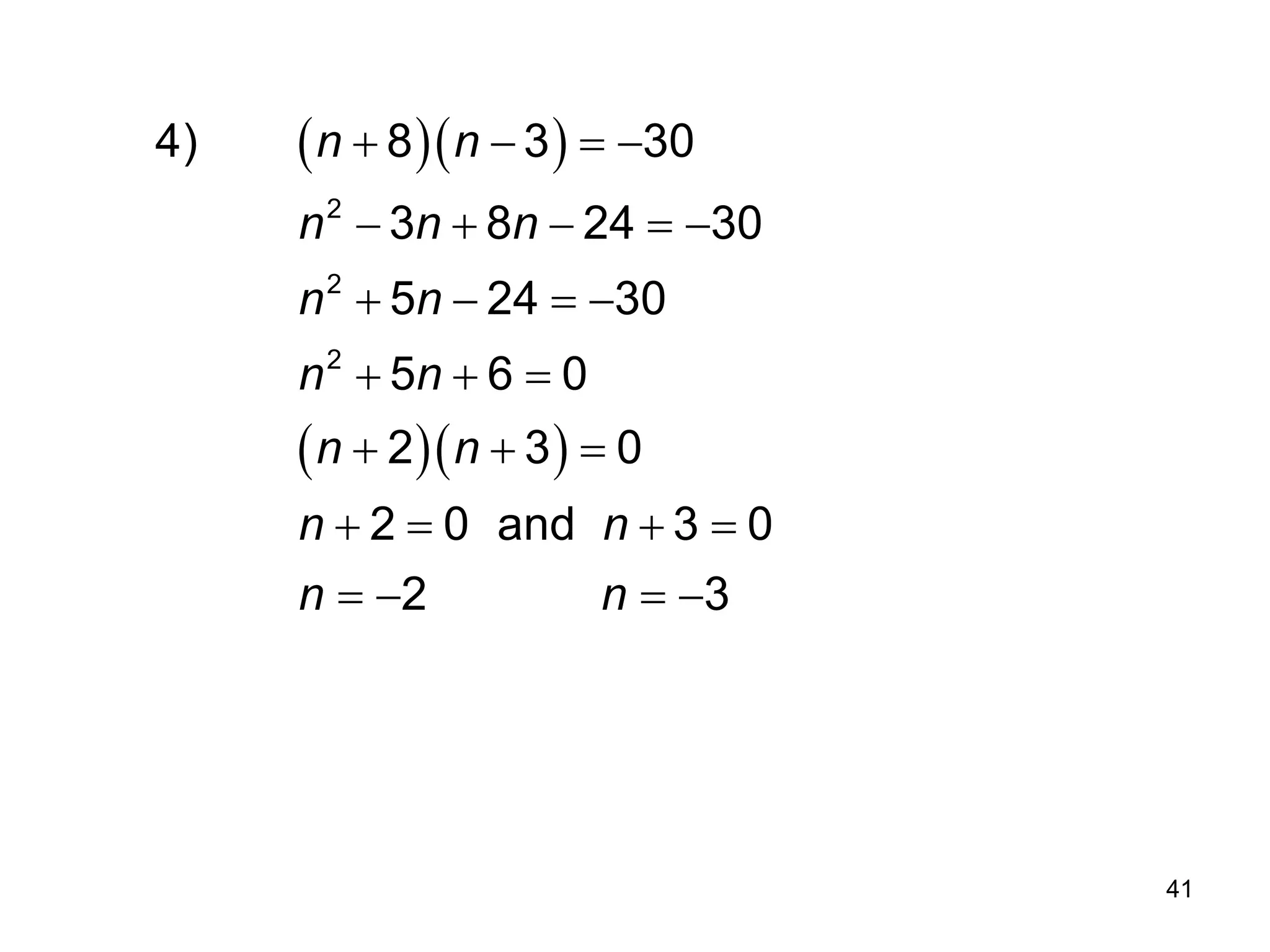 Complete Factoring Rules.ppt