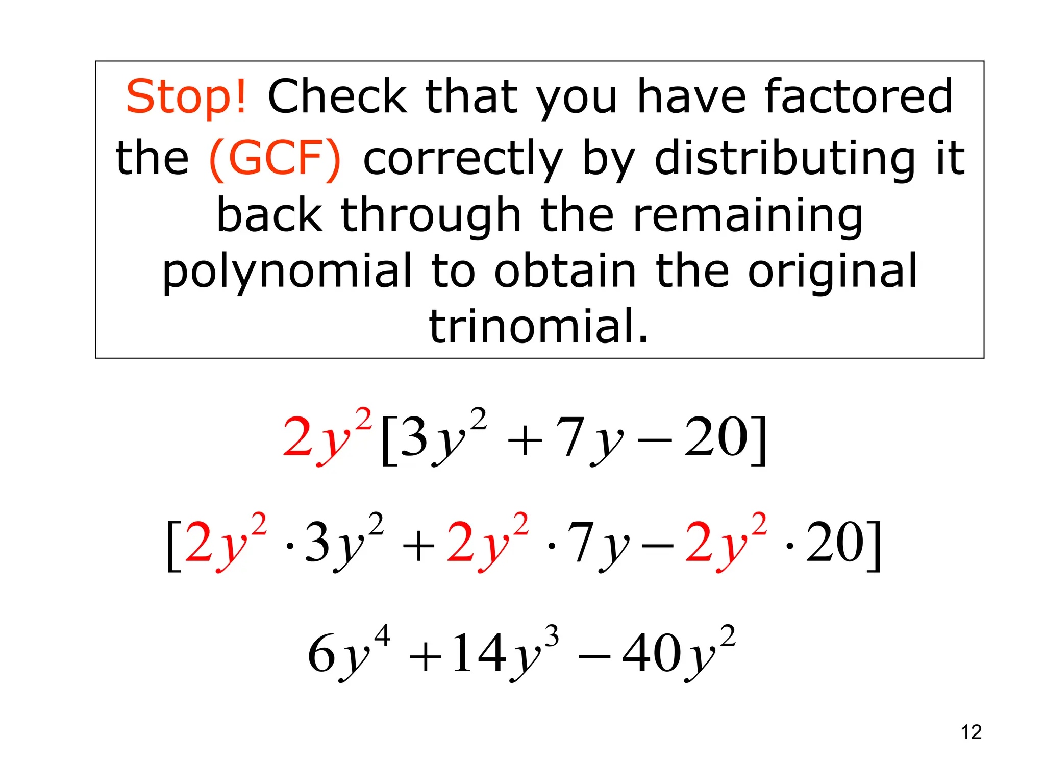 Complete Factoring Rules in Grade 8 Math.ppt