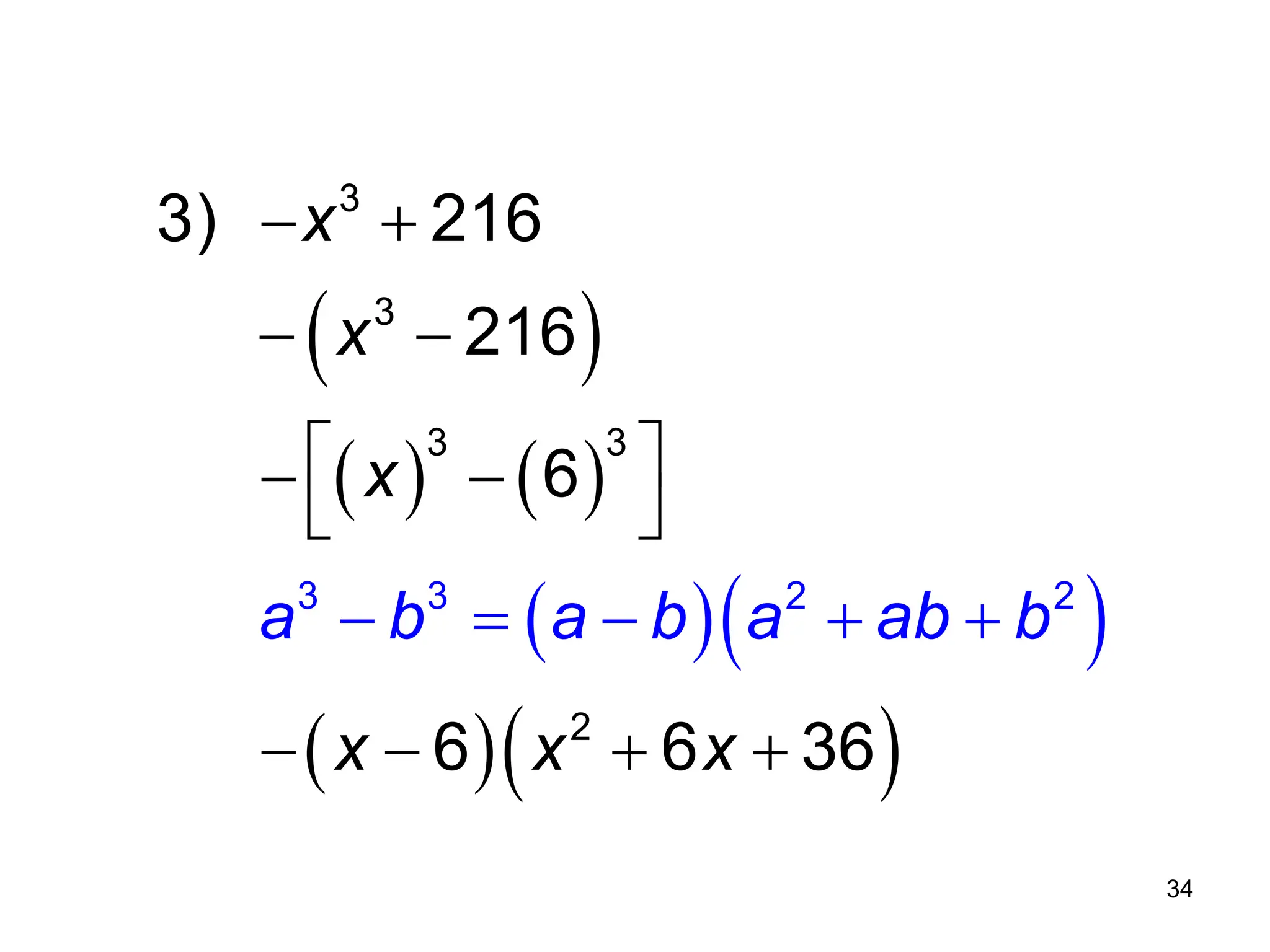 Complete Factoring Rules in Grade 8 Math.ppt